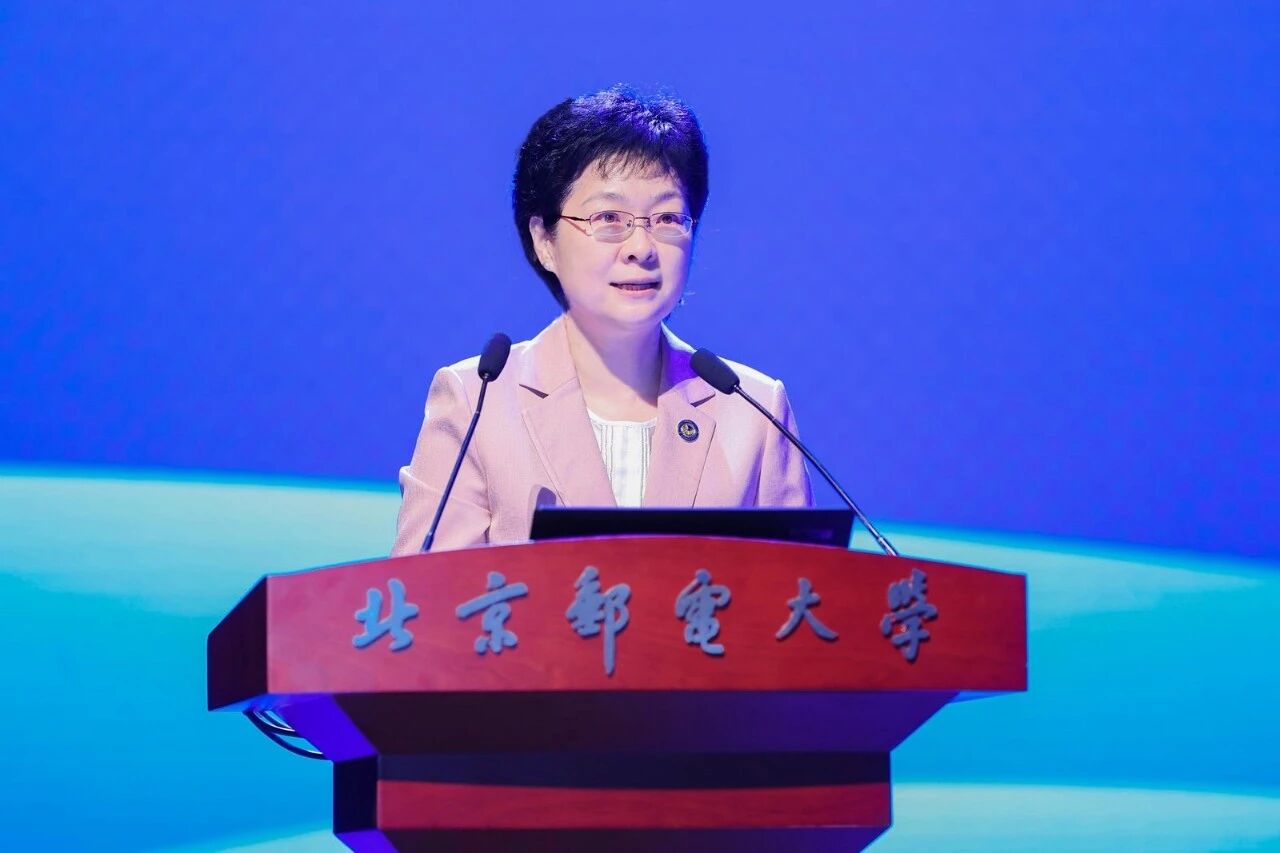 BUPT Holds 2025 Alumni Development Conference and Launches “Returning ...