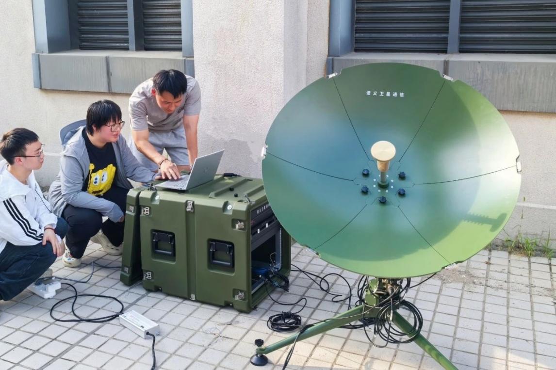 BUPT Jointly Completes World’s First Semantic Communication Test for ...