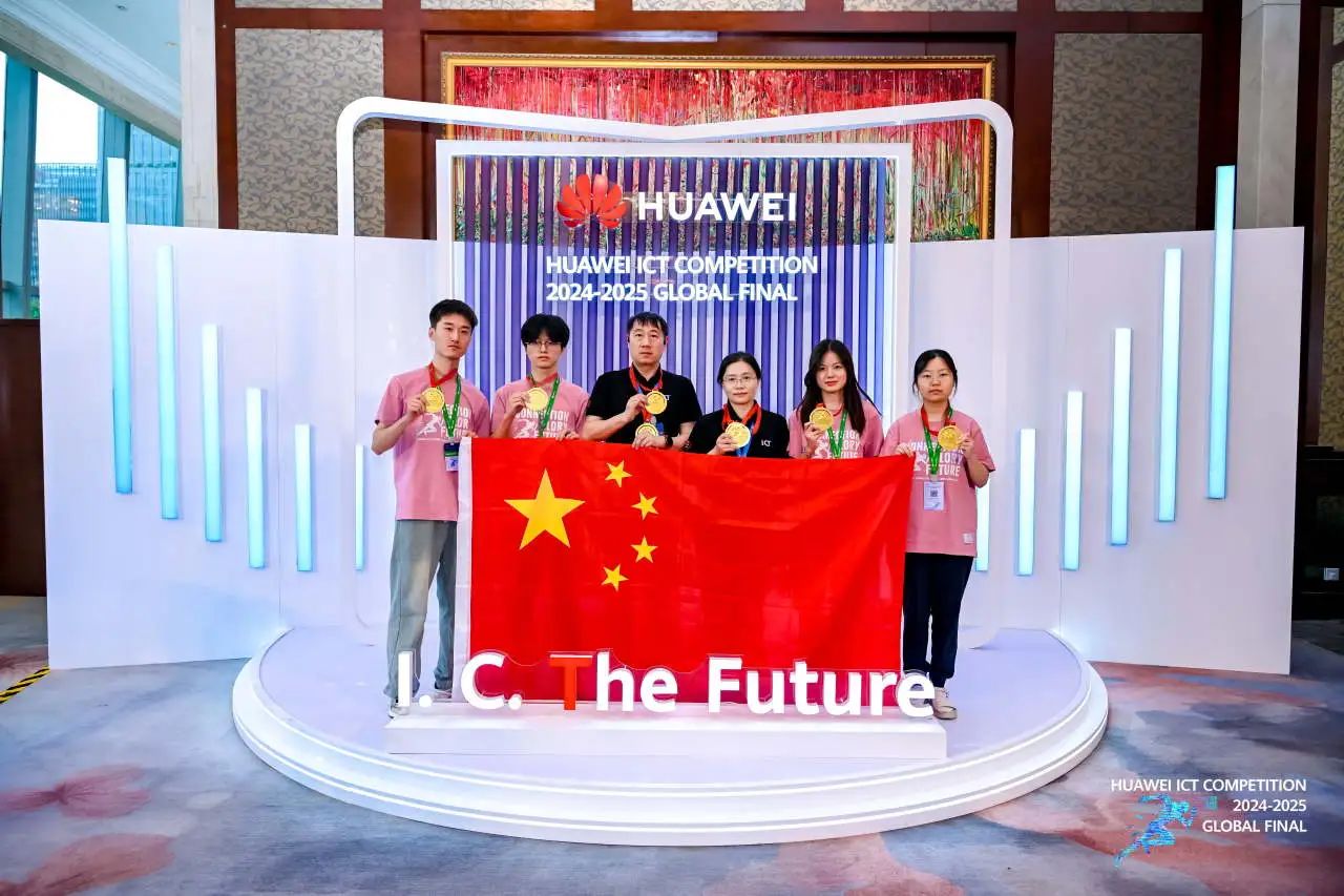 BUPT Wins Top Honors at the 9th Huawei ICT Competition Global Final-Beijing University Of Posts ...