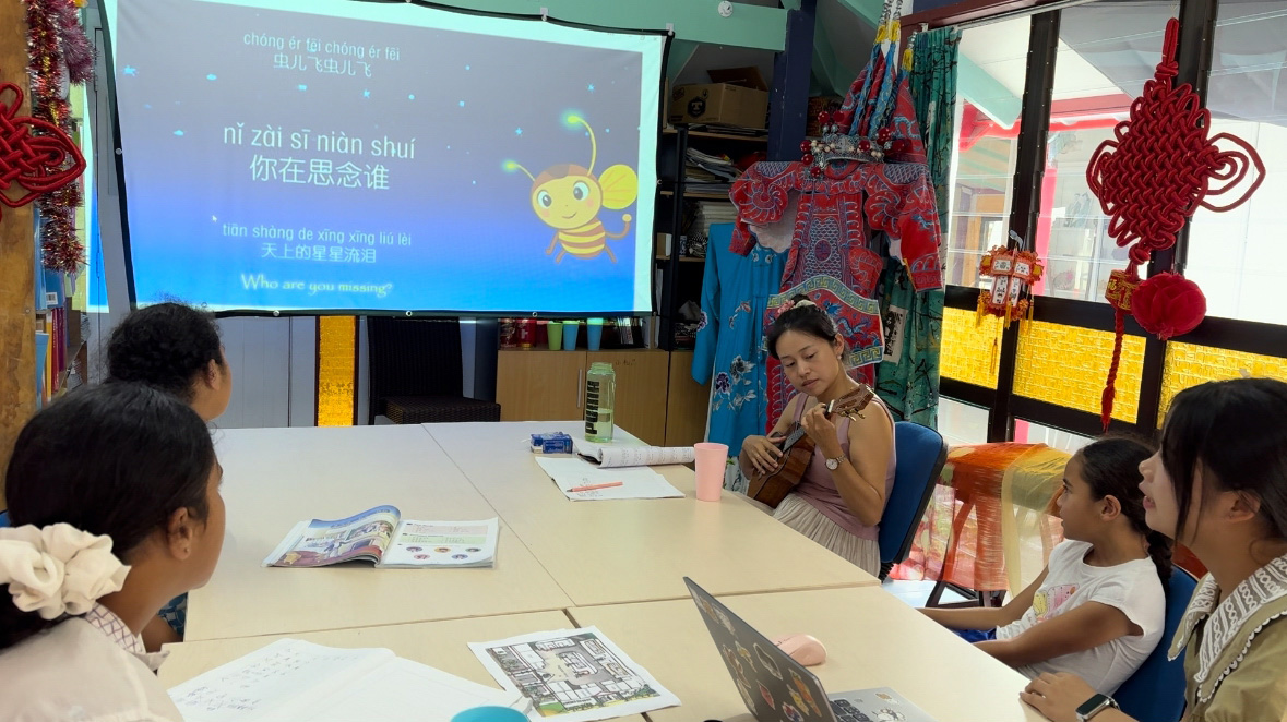 Representative from Cook Islands Ministry of Foreign Affairs and ...