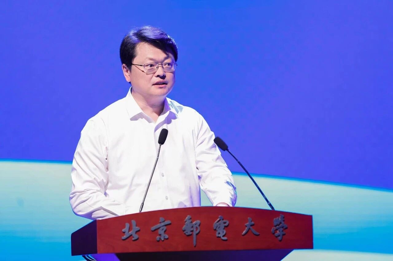 BUPT Holds 2025 Alumni Development Conference and Launches “Returning ...