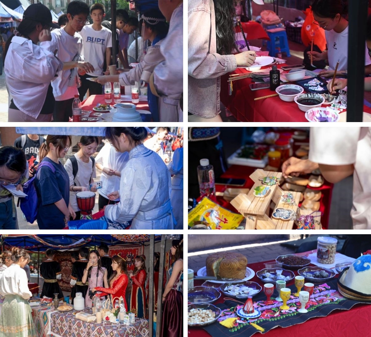 BUPT Successfully Holds the 19th Campus Ethnic Unity Culture Festival ...